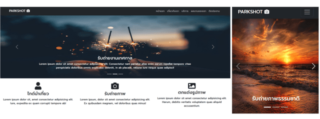 My Portfolio (Worraphong Chenvigyakit)